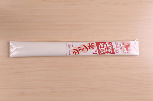 ジャンボ アイロンゼッケン[F9-g201-00012] – トマトオンラインショップ